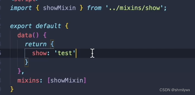 如何局部使用和全局使用Mixins_全局mixins-CSDN博客