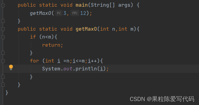 JAVA每日作业day6.17_java作业-CSDN博客