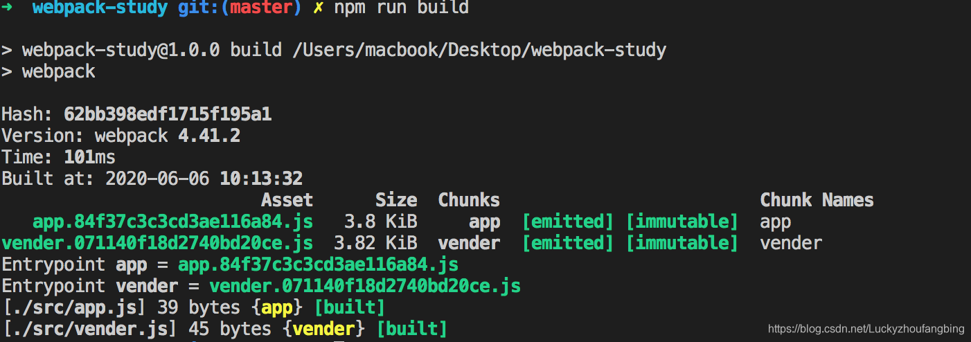 webpack.config.js webpack配置 之 entry、output_webpackconfig.entry[entryname]-CSDN博客