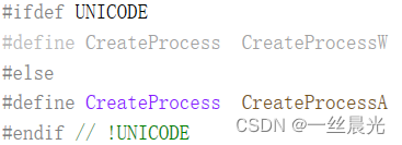 Windows内核--CreateProcess到内核NtCreateProcess(2.3)-CSDN博客