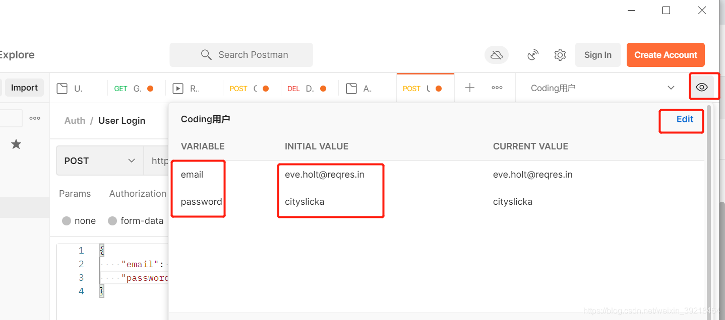 接口测试开发工具PostMan使用技能_reqres.in-CSDN博客