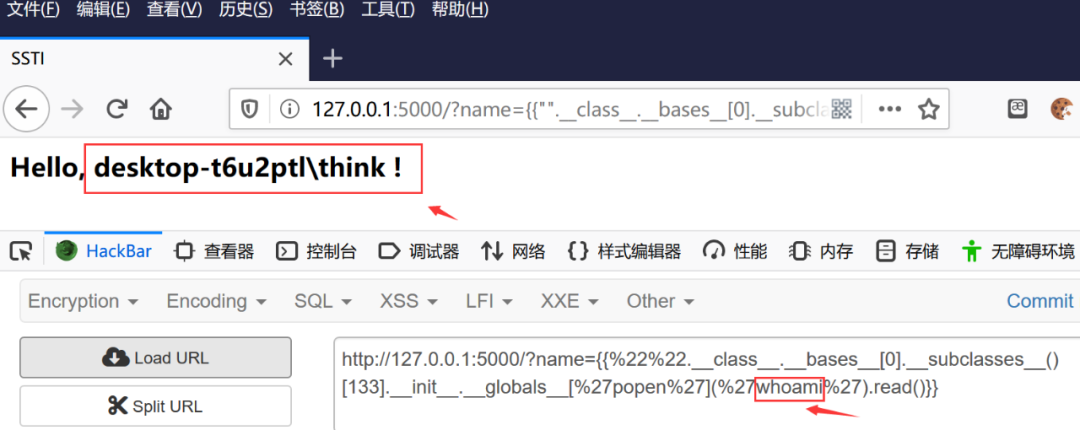 细说Jinja2之SSTI&bypass_bypass ssti-CSDN博客