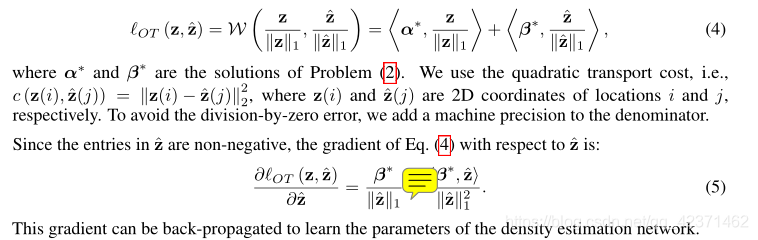 人群计数之DM-count:Distribution Matching for Crowd Counting_otloss-CSDN博客