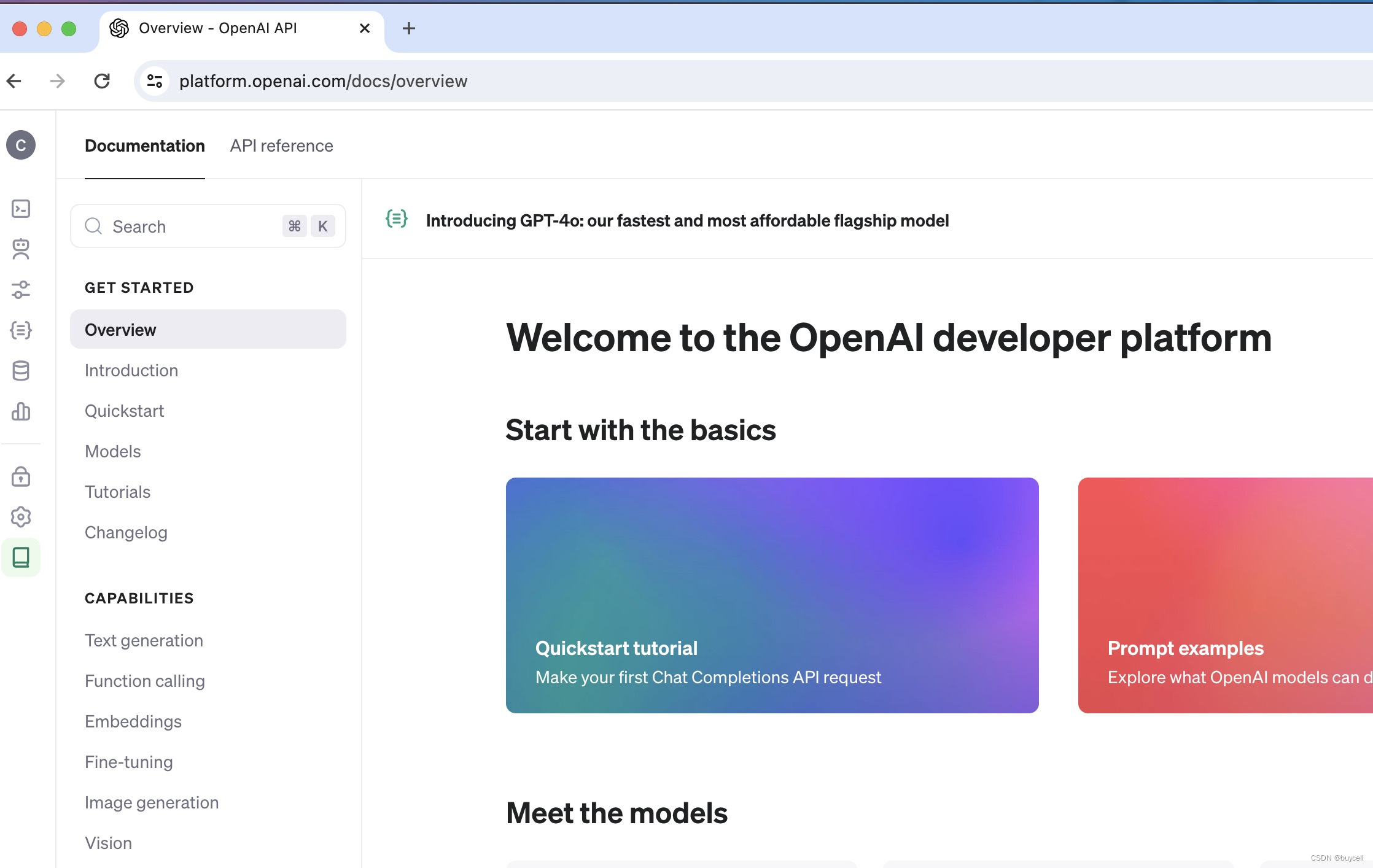 openAPI 开发准备_openapi注册 csdn-CSDN博客