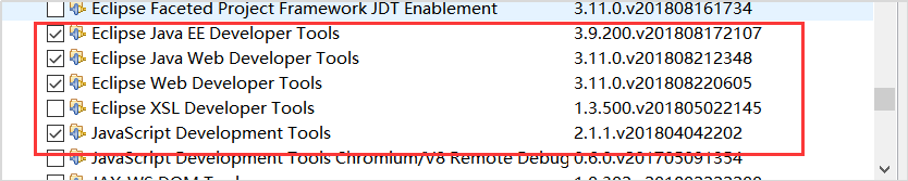 2021Eclipse下载与安装教程_启英泰伦eclipse网盘下载-CSDN博客