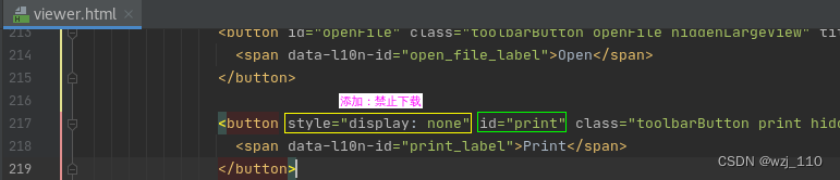 nginx(三十七)在线预览pdf文件_nginx pdf 在线预览-CSDN博客