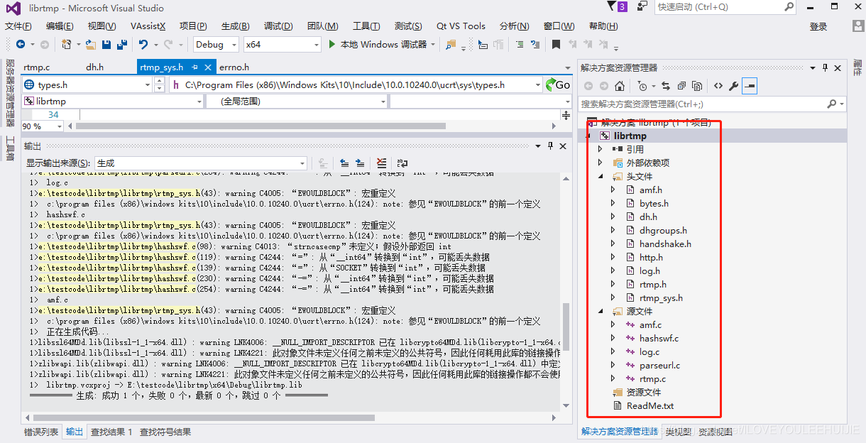 librtmp windows 下编译 vs2015_如何用mingw64编译librtmp.lib文件-CSDN博客