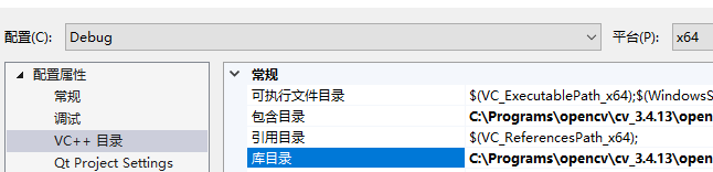 VS+QT5报错：LNK2019无法解析的外部符号“_declspec(dllimport)public:bool_cdecl ...