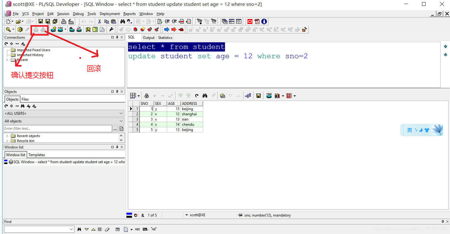 JDBC事务的回滚（rollback方法和setAutoCommit方法的使用）_jdbc rollback-CSDN博客