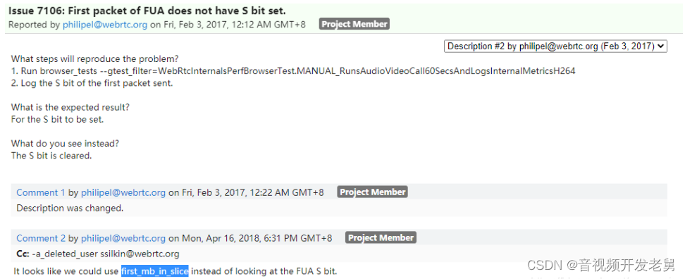 WebRTC视频JitterBuffer详解_帧jitter-CSDN博客