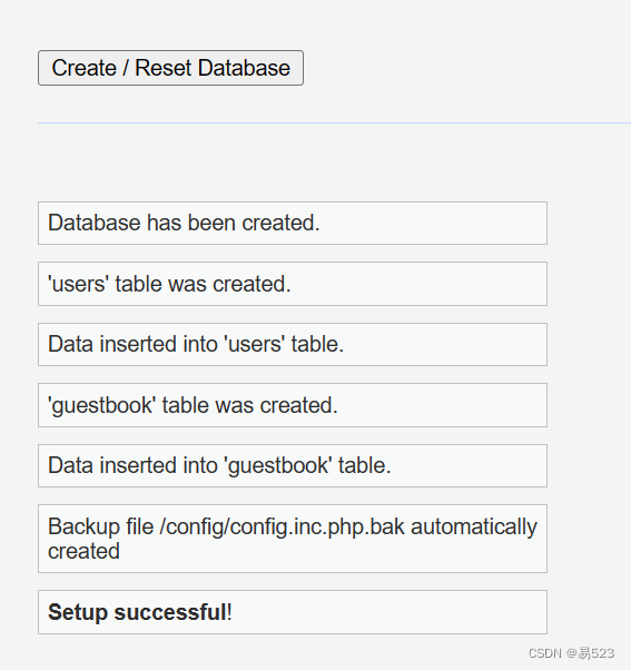 DVWA遇到Could not connect to the database service.Please check the config file.Database Error ...