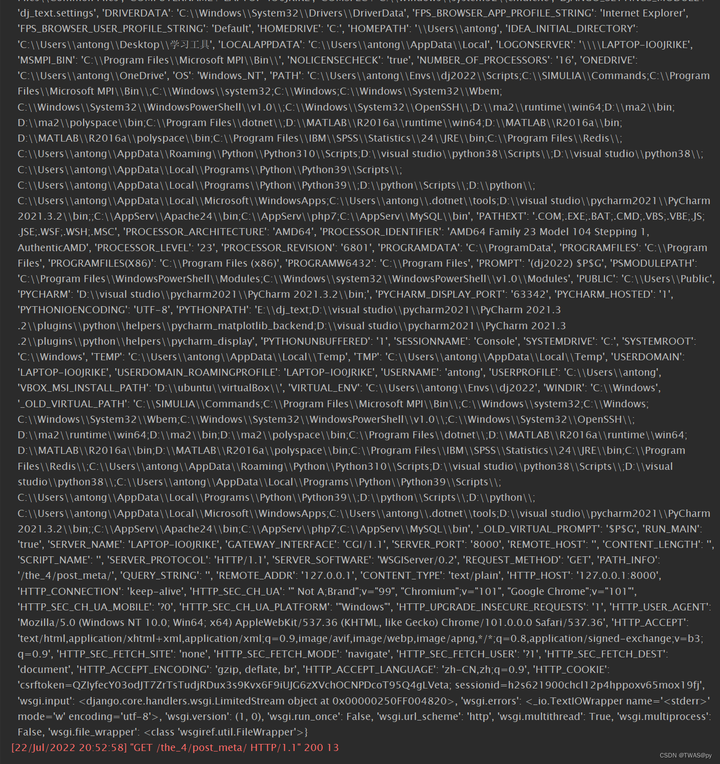 Django request请求和response响应介绍_django request header-CSDN博客