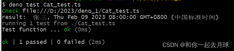 Deno 快速入门-CSDN博客