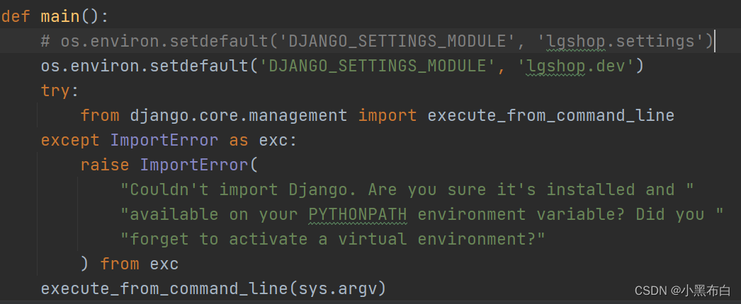 Python项目开发环境和本地环境的配置_python2022.3.1怎么创建项目本地环境-CSDN博客