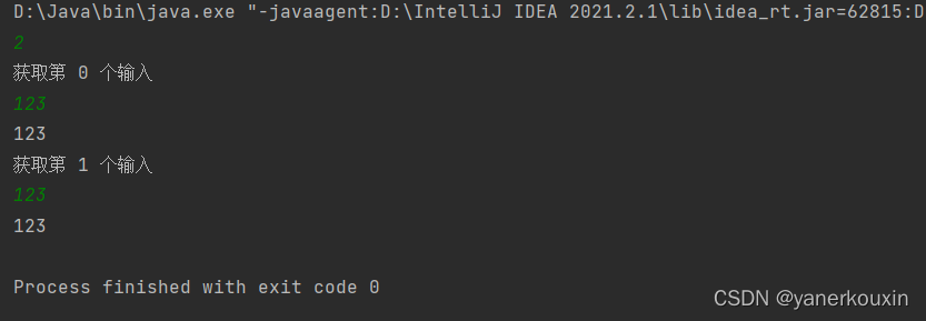 java 输入 Scanner中 next(),nextInt(),nextLine()辨析_nextint()输入以回车-CSDN博客