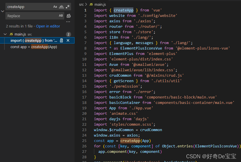 识别vue3方法_json-editor-vue3 查看本地实际安装版本-CSDN博客