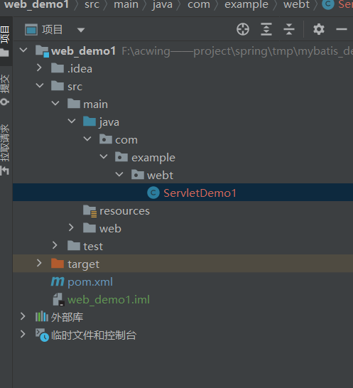 JavaWeb——Servlet简介以及入门案例_java servlet的实例-CSDN博客