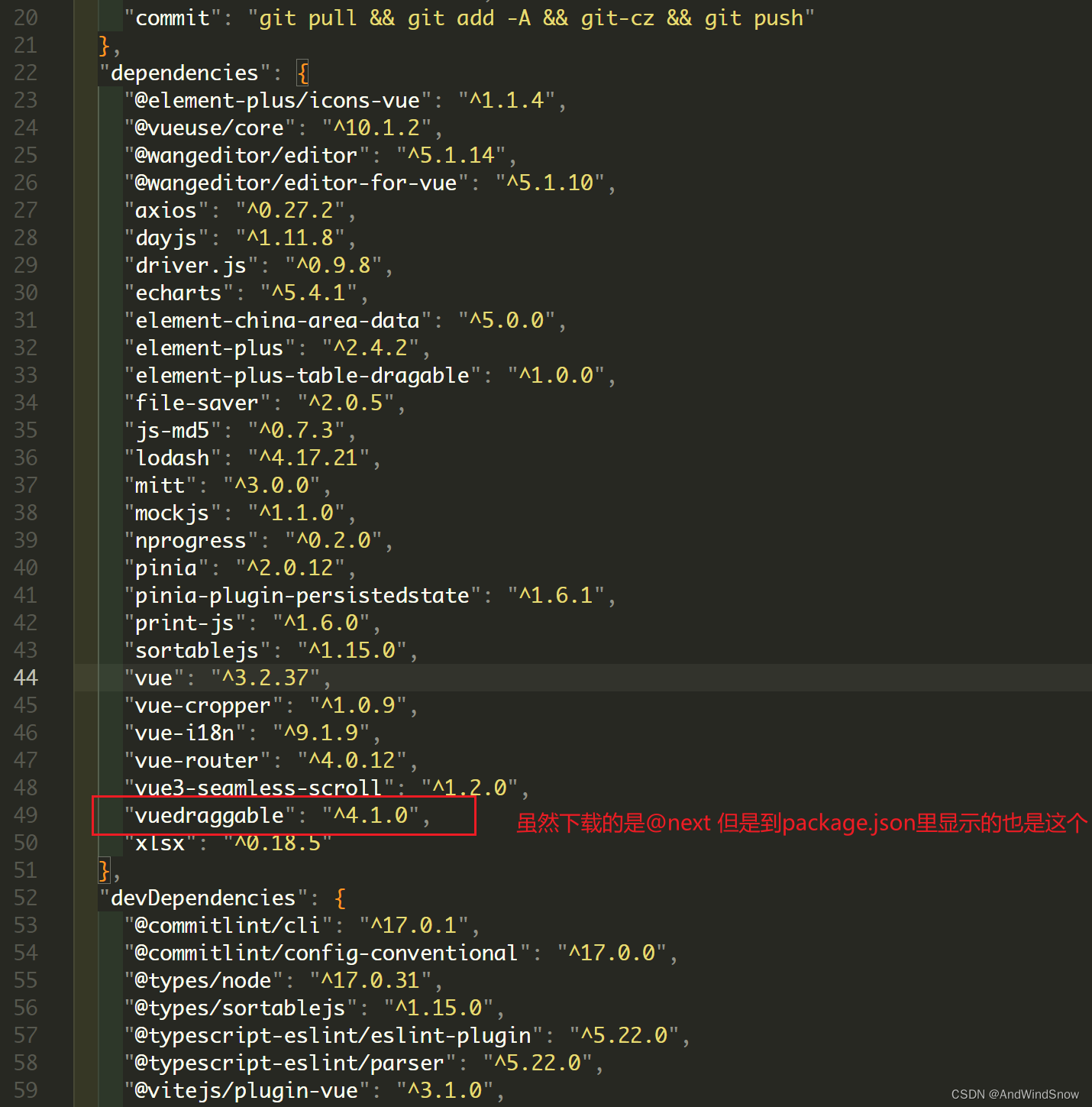 使用Element-Plus el-upload 实现照片墙可拖拽排序_element 照片墙-CSDN博客