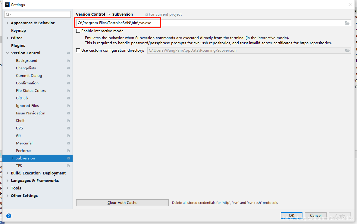 Intellij IDEA 使用教程(六)SVN使用_IDEA-CSDN专栏