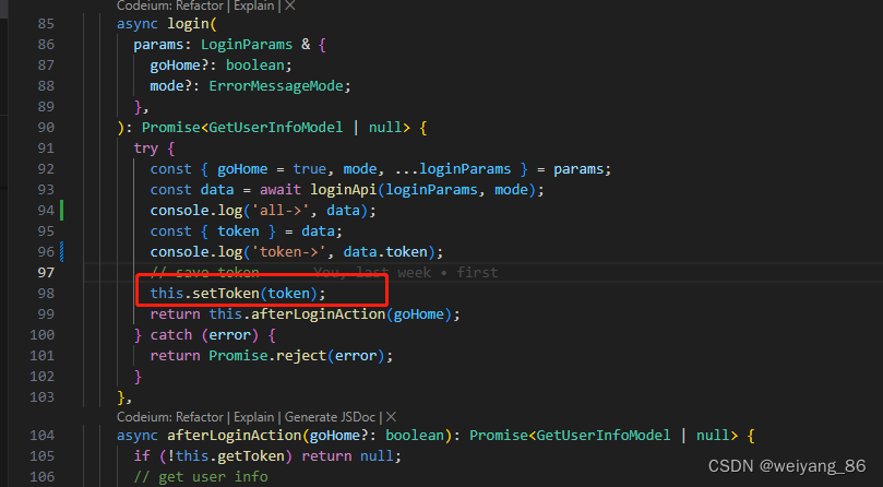 越用越爽的后台框架开发纪实-3----VbenAdmin,登录后接口调用_vben admin 接口调用-CSDN博客