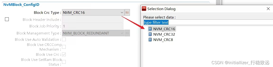 Autosar存储入门系列02_NVM之CRC校验及显隐式同步机制_autosar crc-CSDN博客