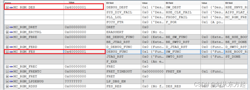 NXP应用随记（七）：S32K3XX复位与启动阅读记录-CSDN博客