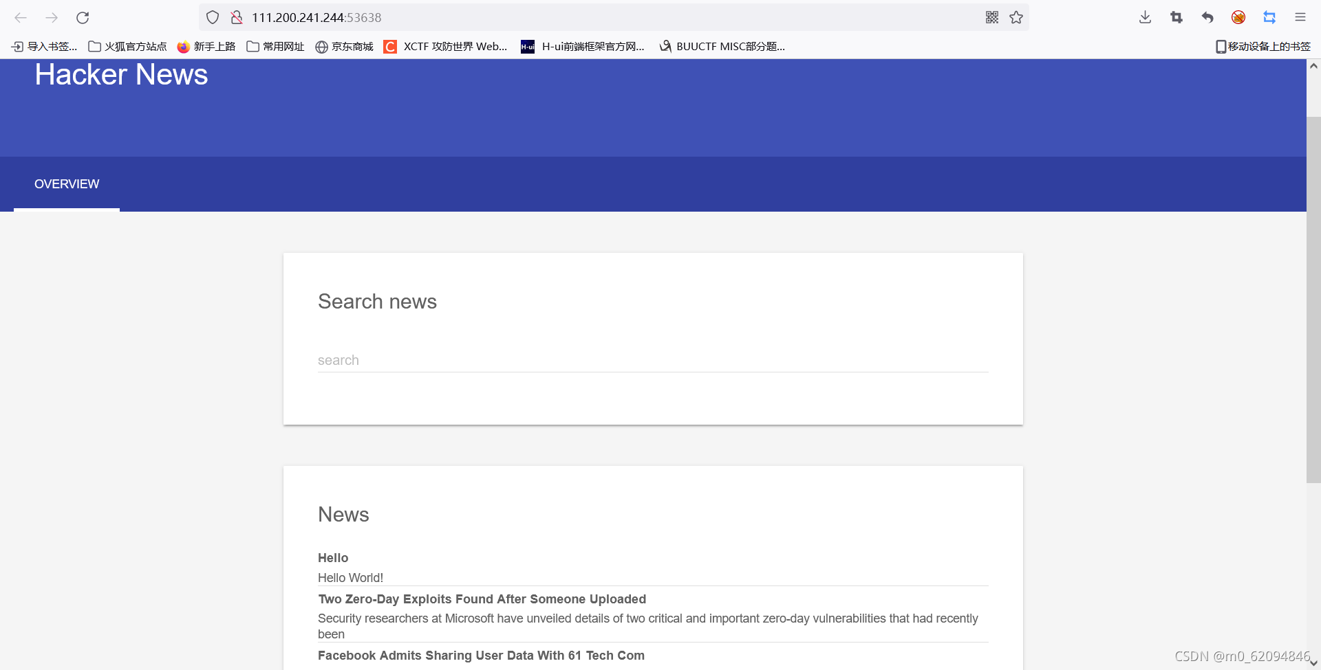 攻防世界-NewsCenter_sql注入+白屏-CSDN博客