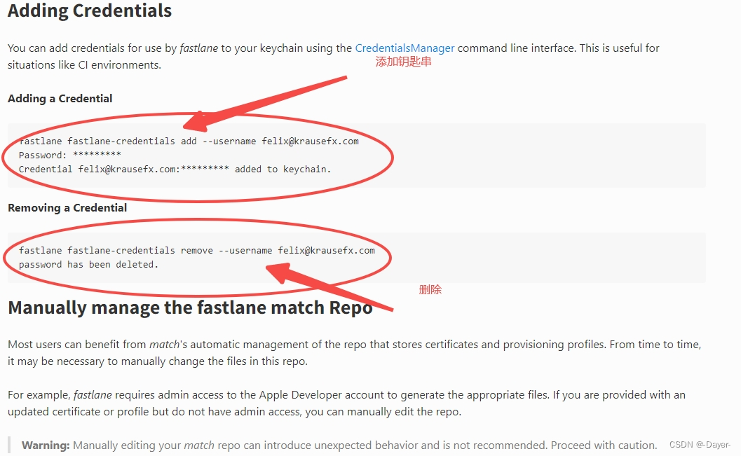 通过fastlane打包上传到appstore_fastlane安装-CSDN博客