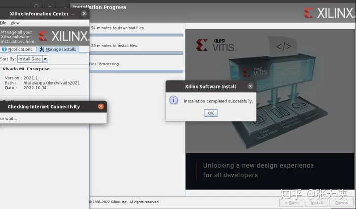 linux vivado安装卡在最后一步解决方案_generating installed device list-CSDN博客