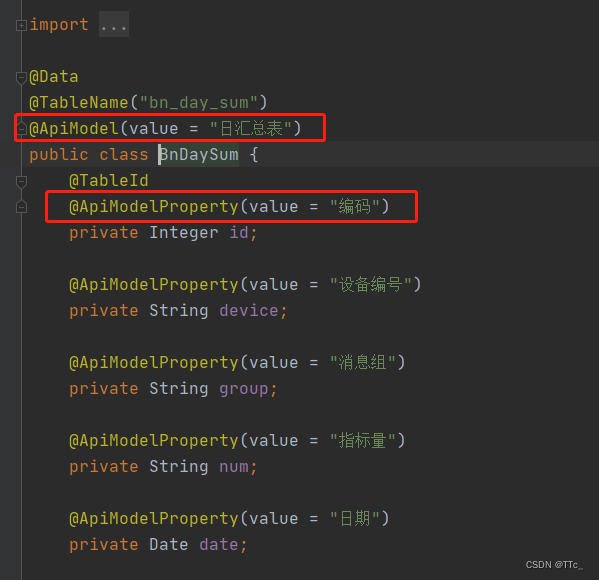 @Schema和@ApiModel注解_apimodelproperty schema-CSDN博客