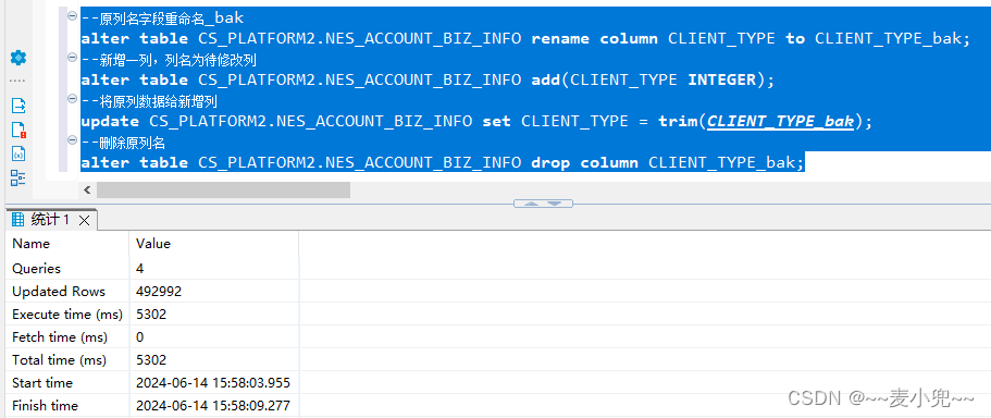 解决有数值时修改数据类型报错的问题，sql报错【ORA-01439: 要更改数据类型, 则要修改的列必须为空】_要修改数据类型,则要修改的列必须为空-CSDN博客