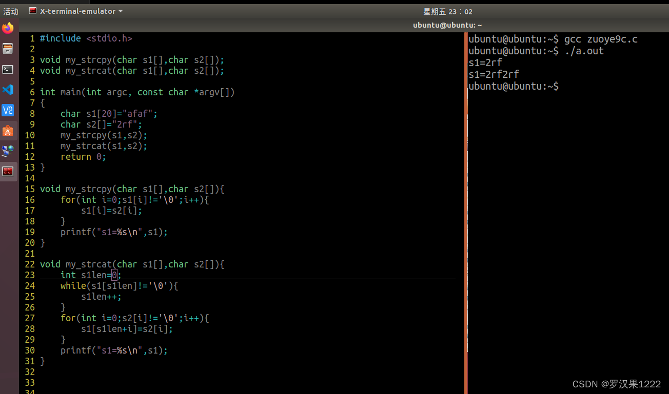 作业day9-CSDN博客