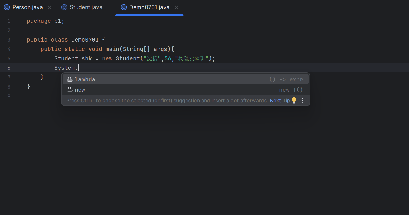 解决IntelliJ IDEA代码自动补全与自动建议失效问题：操作指南与问题解决技巧_idea输入pub无法自动补全integer-CSDN博客