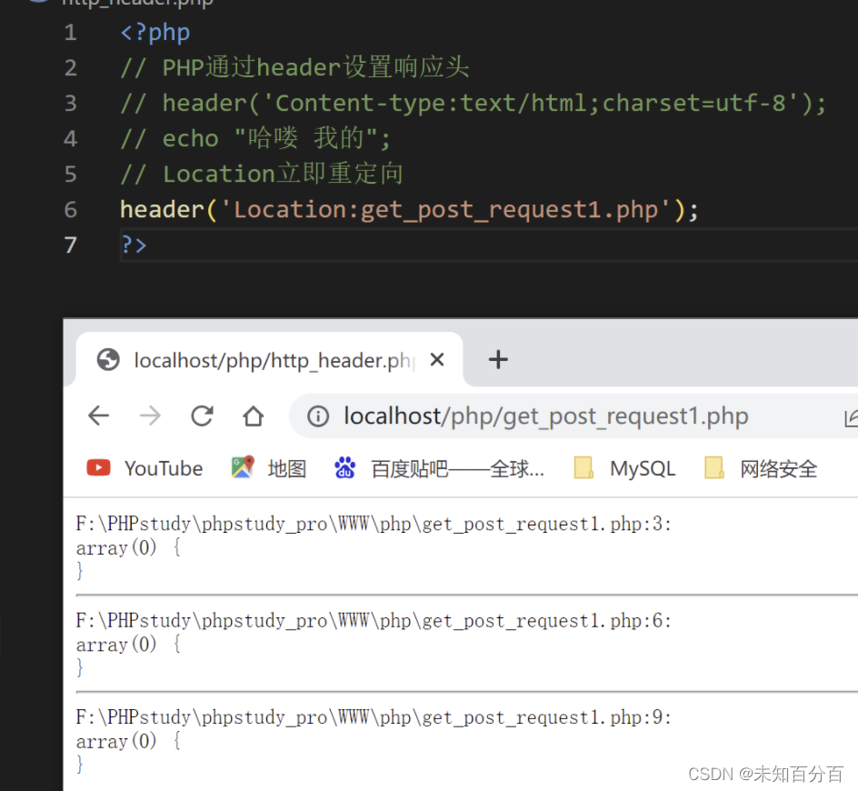 实用PHP编程技巧：掌握HTTP通信和文件处理的小白指南_phpstudypro怎么发生get请求-CSDN博客