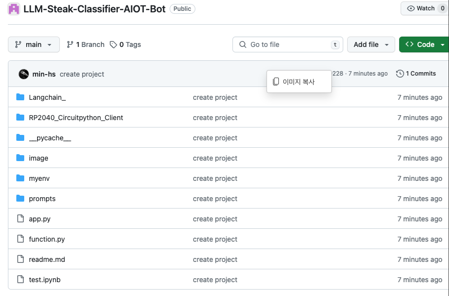 [AIoT]LLM牛排分类器AIOT机器人_图片分类器 llm-CSDN博客