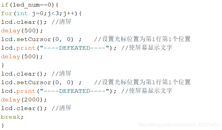 【arduino创意】基于计算器多位数制作趣味口算测试趣味口算arduino Csdn博客