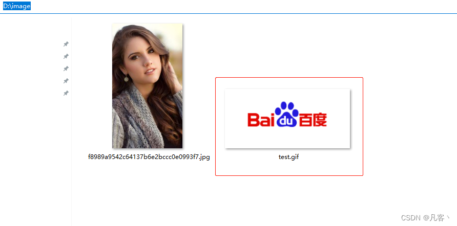 Java下载网络上的文件、图片保存到本地 Fileutils Java下载图片到本地 Csdn博客