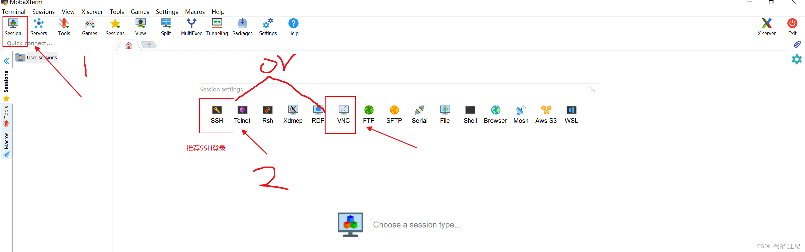 Linux云服务器的使用，以及运行python程序、相关linux指令linux运行python显示点云 Csdn博客