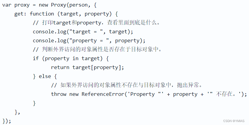 1.5Reflect 与 Proxy_proxy(array)-CSDN博客