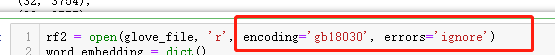 【已解决】 ‘gbk‘ codec can‘t decode byte 0x93 in position 3136: illegal multibyte sequence ...