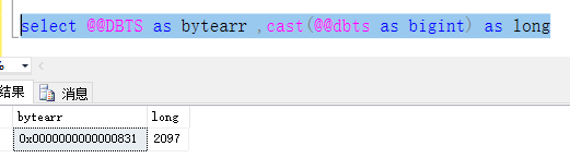 sqlserver：关于timestamp时间戳 rowversion_sqlserver timestamp-CSDN博客