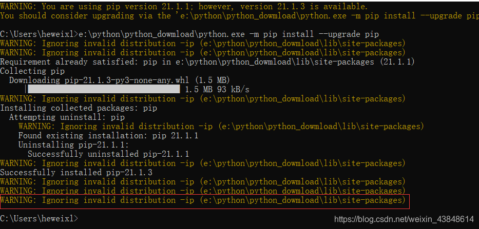 【Python】处理 WARNING: Ignoring invalid distribution -ip (e:\python\python ...
