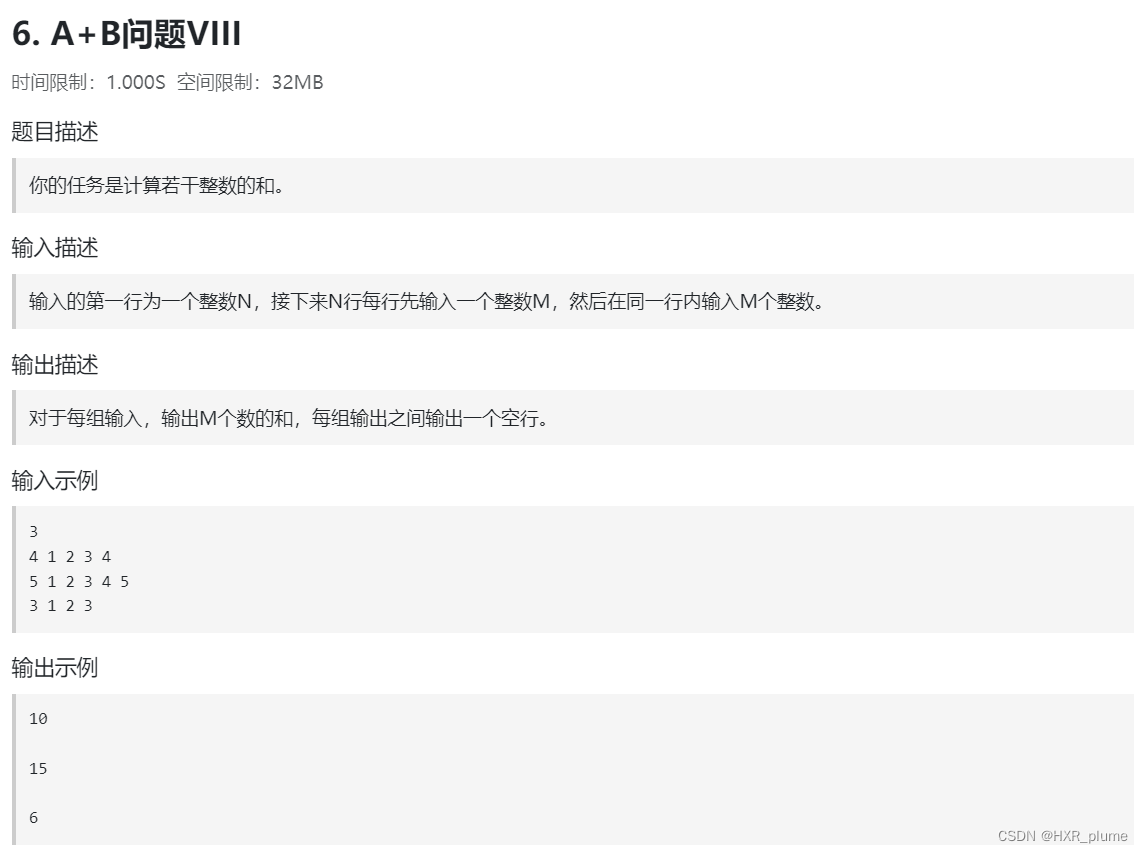 【代码随想录python笔记整理】第五课 · Ab 问题5ab Python代码同一行数入输入有多行 Csdn博客