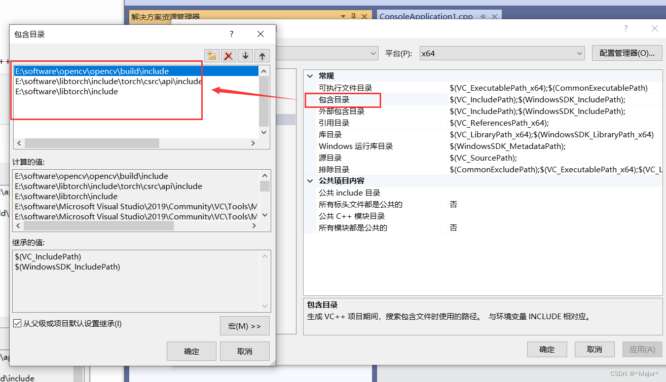 Vs2019安装libtorch(CPU版)和OpenCV_vs20199配置libtorch-CSDN博客