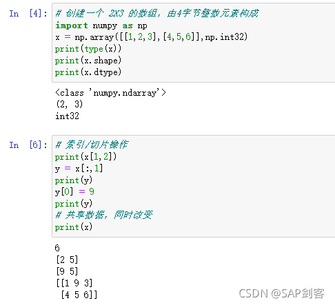 【学习笔记】Python - NumPy_python和diag版本-CSDN博客