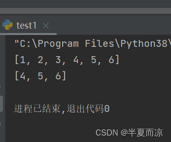 Python基础知识总结（二）_python getpoint-CSDN博客