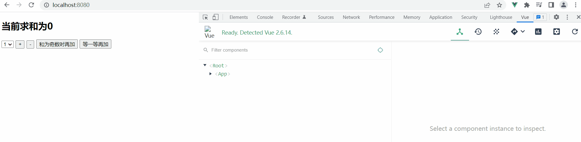 vue devtools之vuex开发者工具_devtools查看vuex-CSDN博客