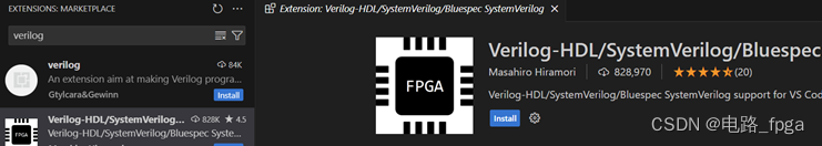 Vscode配置Verilog开发环境（二）_vscode verilog插件-CSDN博客
