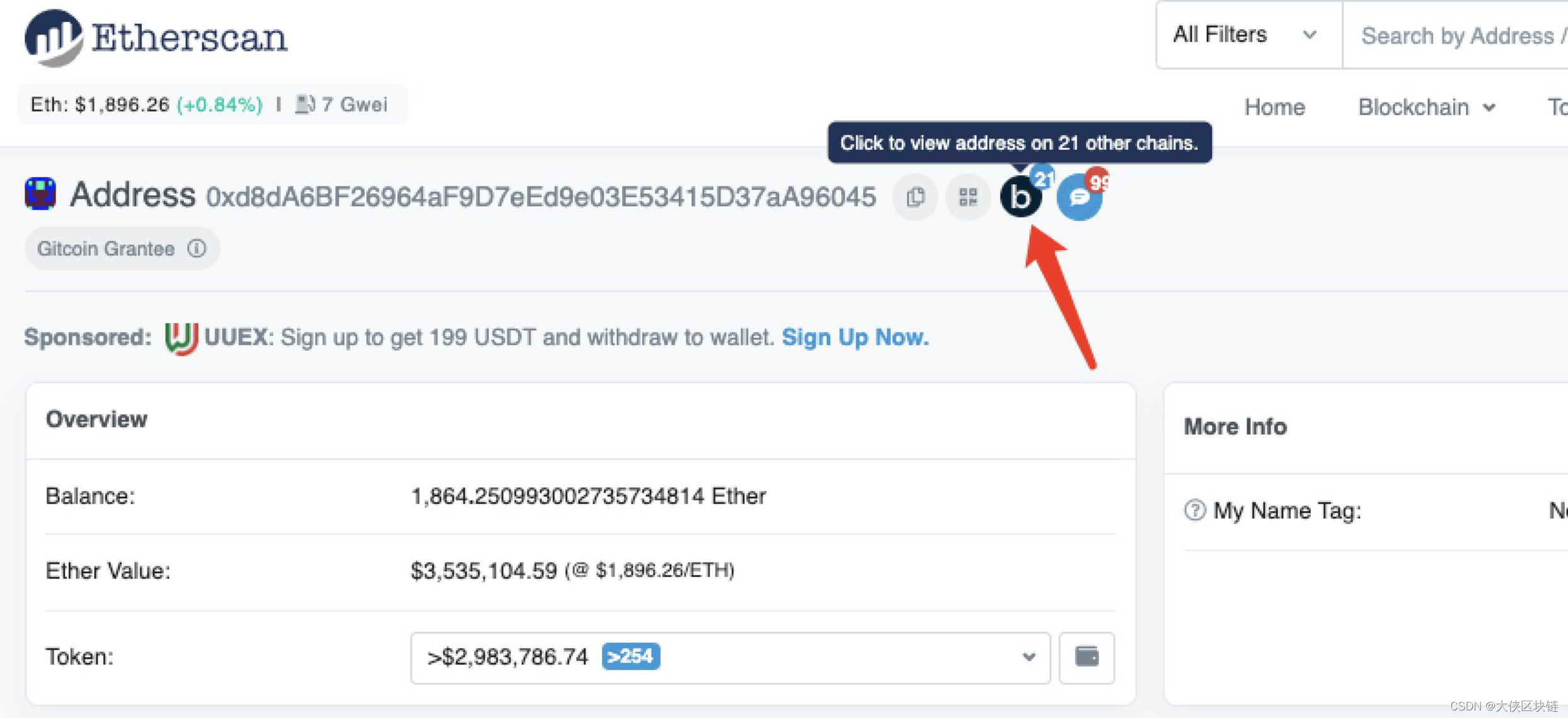 掌握区块链浏览器的使用，应该是每一个币圈人的必修课。_etherscan.io教程-CSDN博客